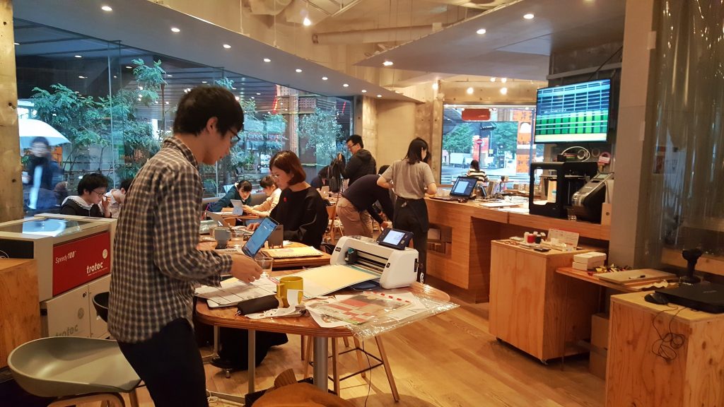 2 - Careers at RareJob